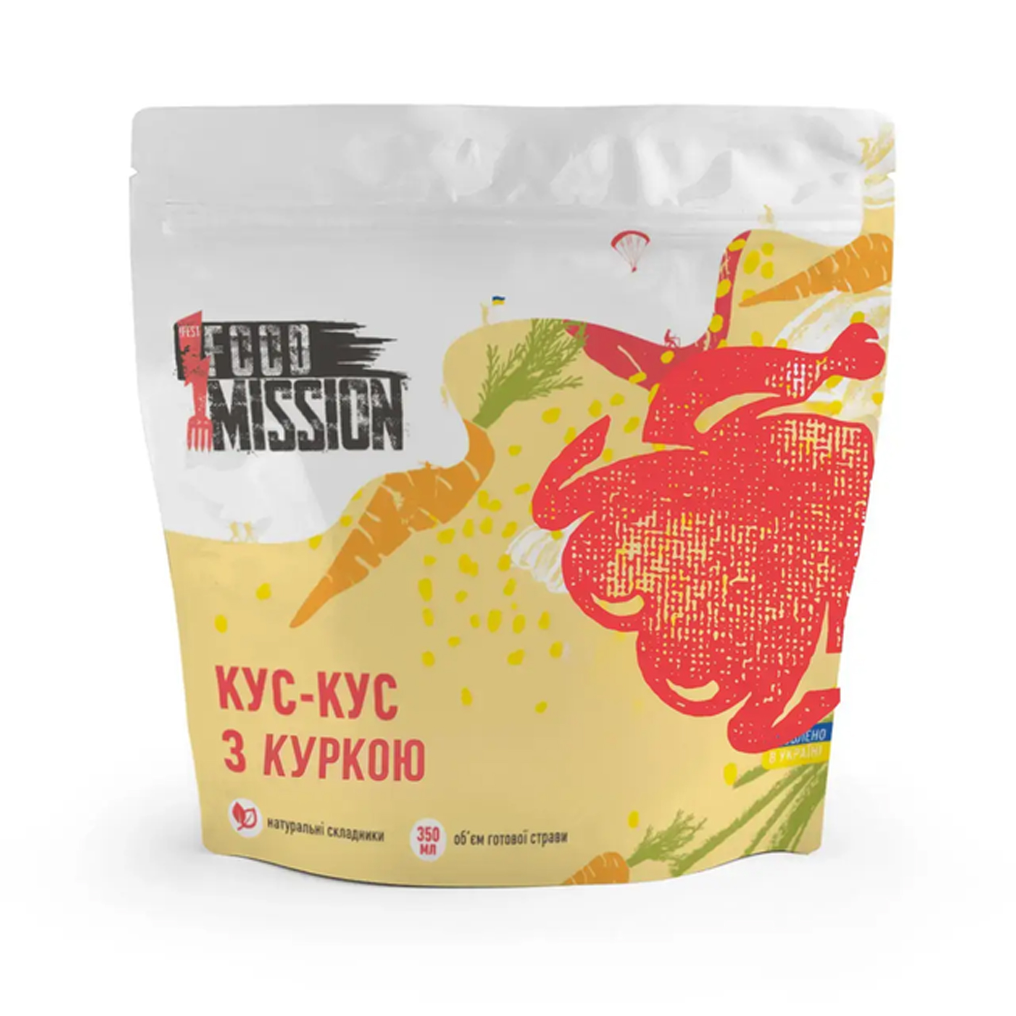 Купить !FestFoodMission Кус-кус с курицей: цены, отзывы, характеристики ...