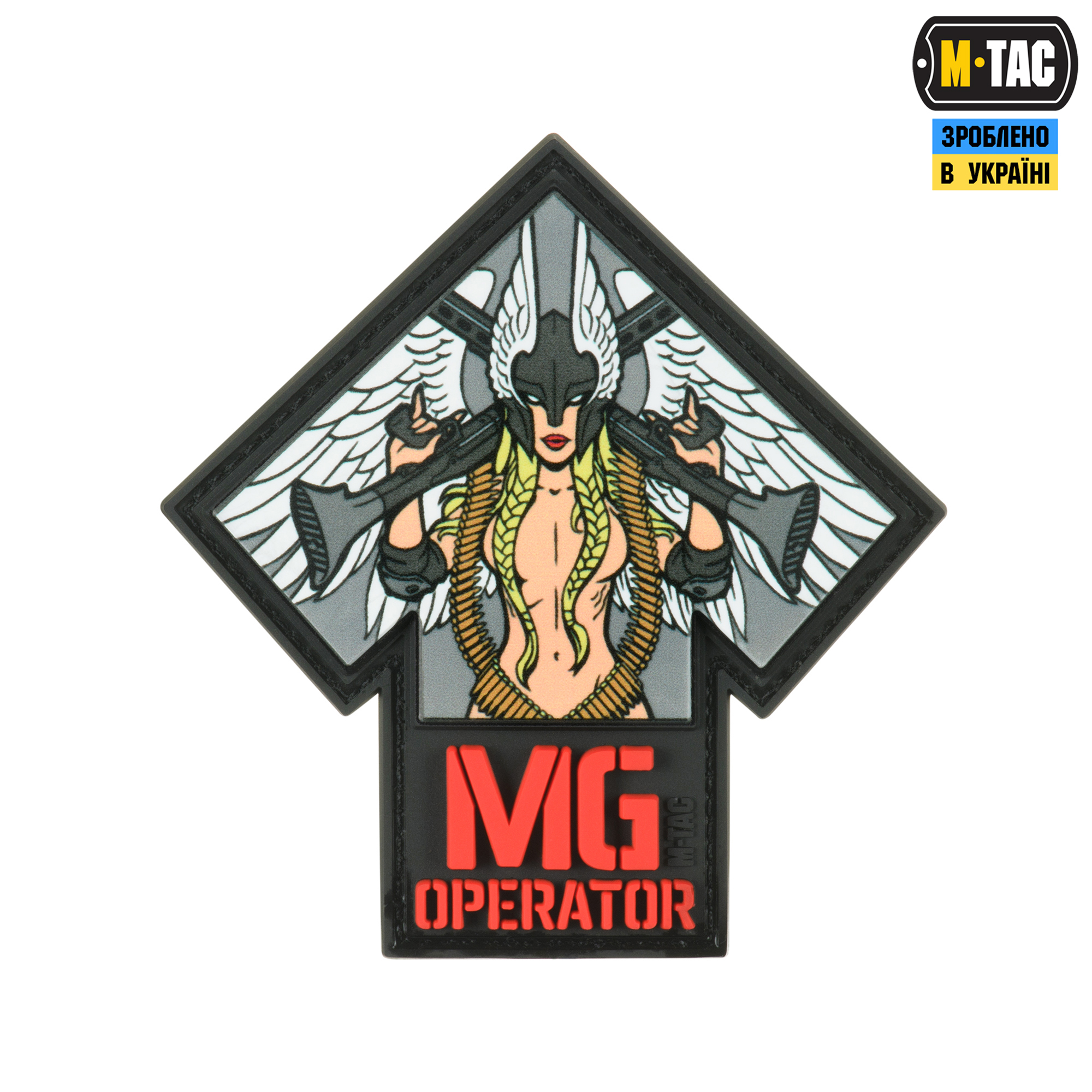 Купити [M-Tac нашивка MG Operator PVC друк Red/Grey] – ціни, доставка ...
