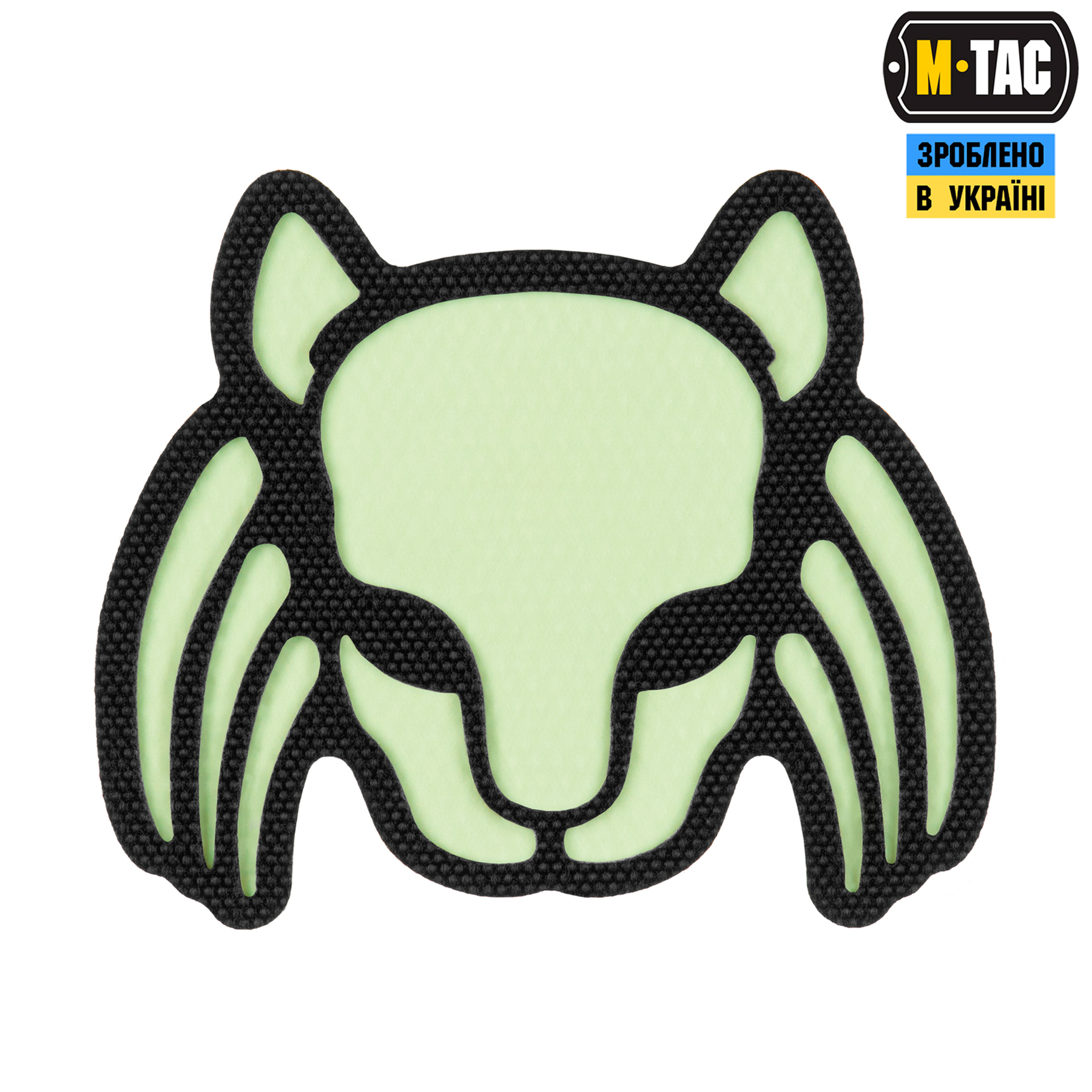 M-Tac нашивка Cat Predator Black/GID цены в Киеве, Харькове, Днепре ...