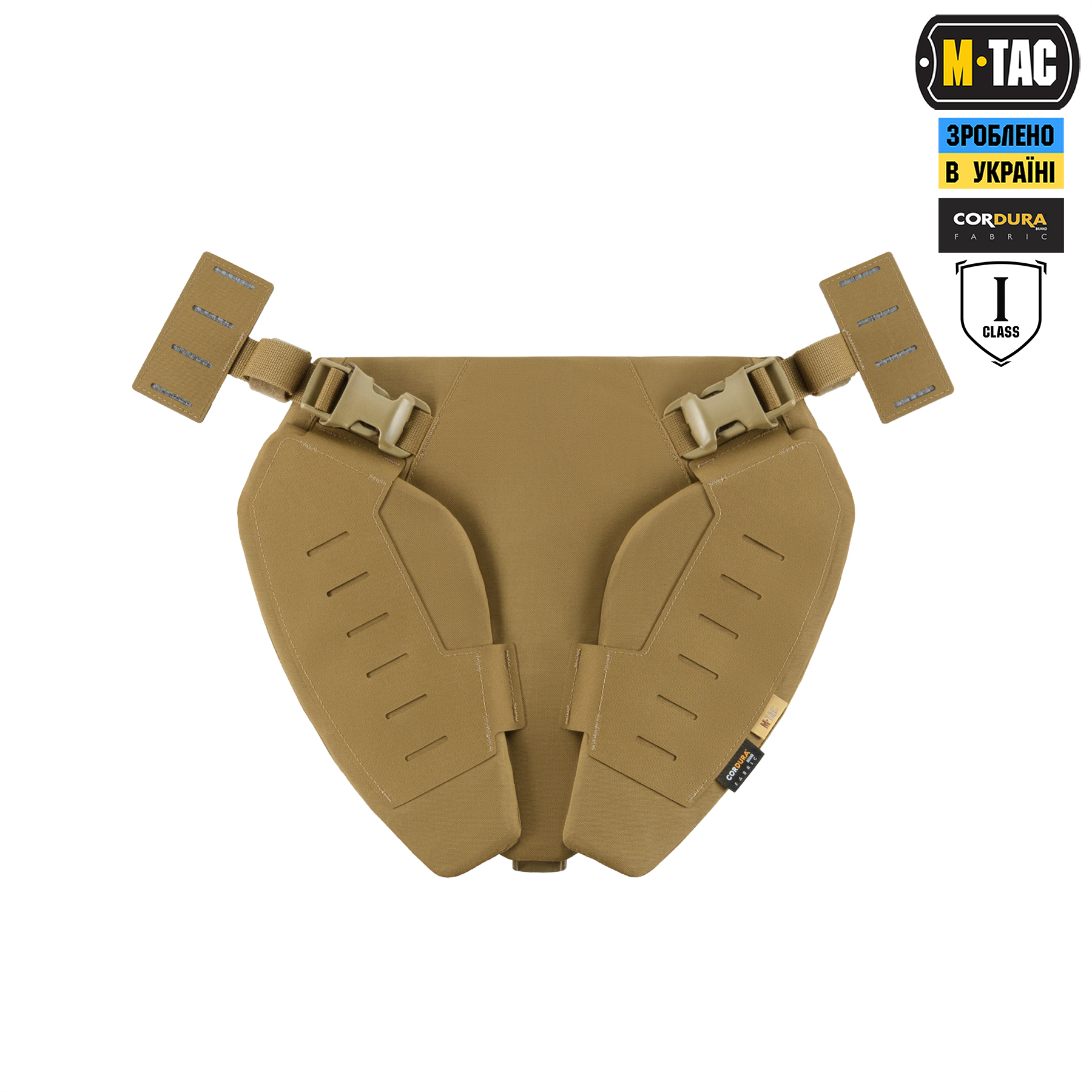 M-Tac Баллистическая защита паха Groin Protection 1 класс защиты Coyote ...