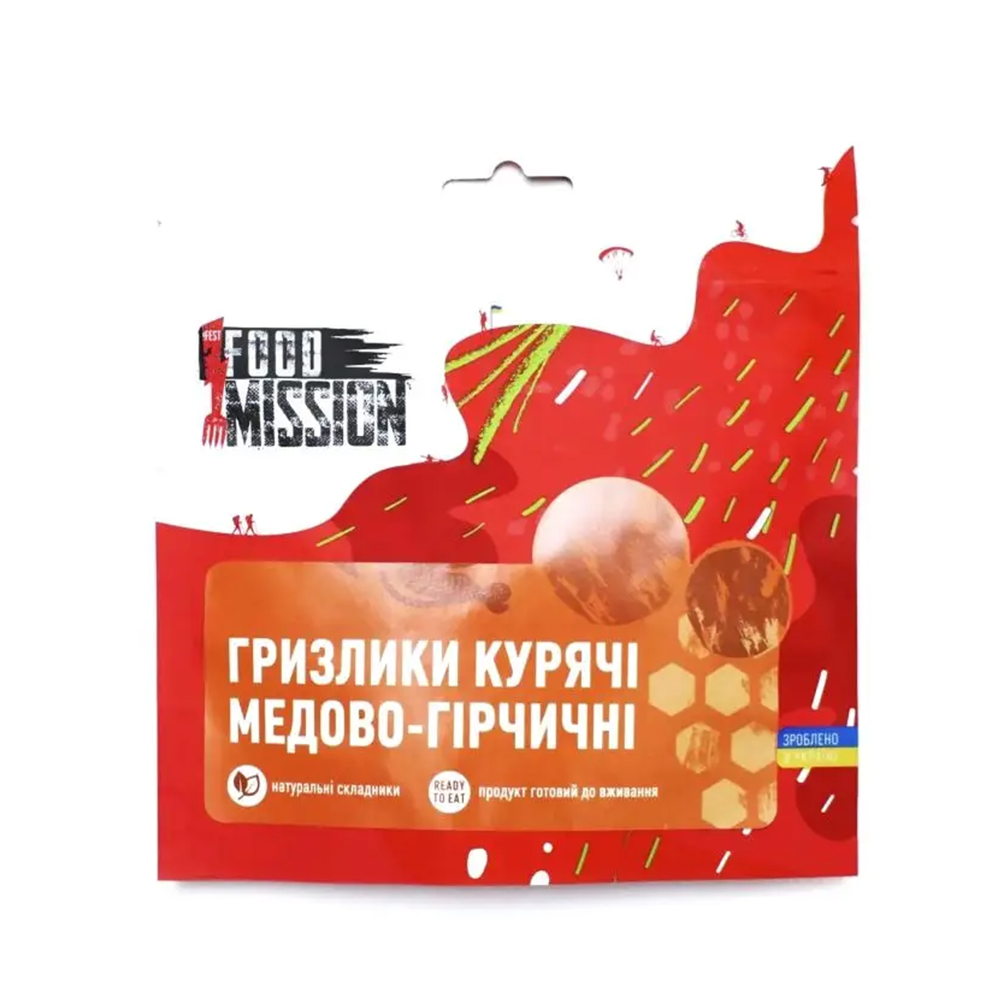 Купити [!FestFoodMission Гризлики курячі медово-гірчичні] – ціни ...