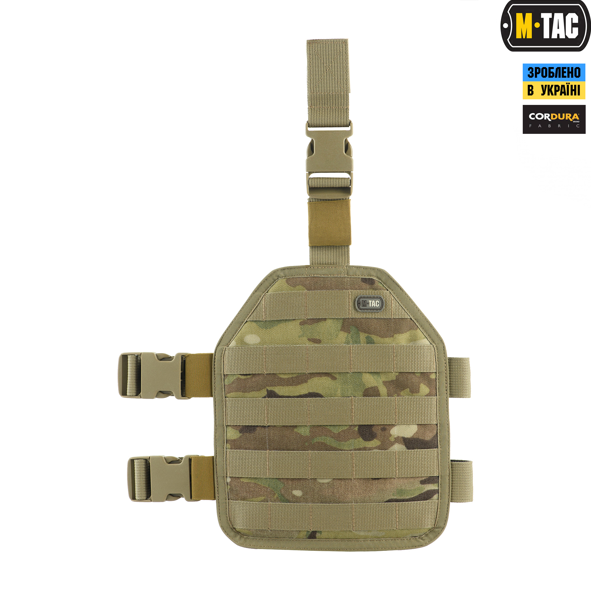 Купить M-Tac платформа набедренная Multicam: цены, отзывы ...