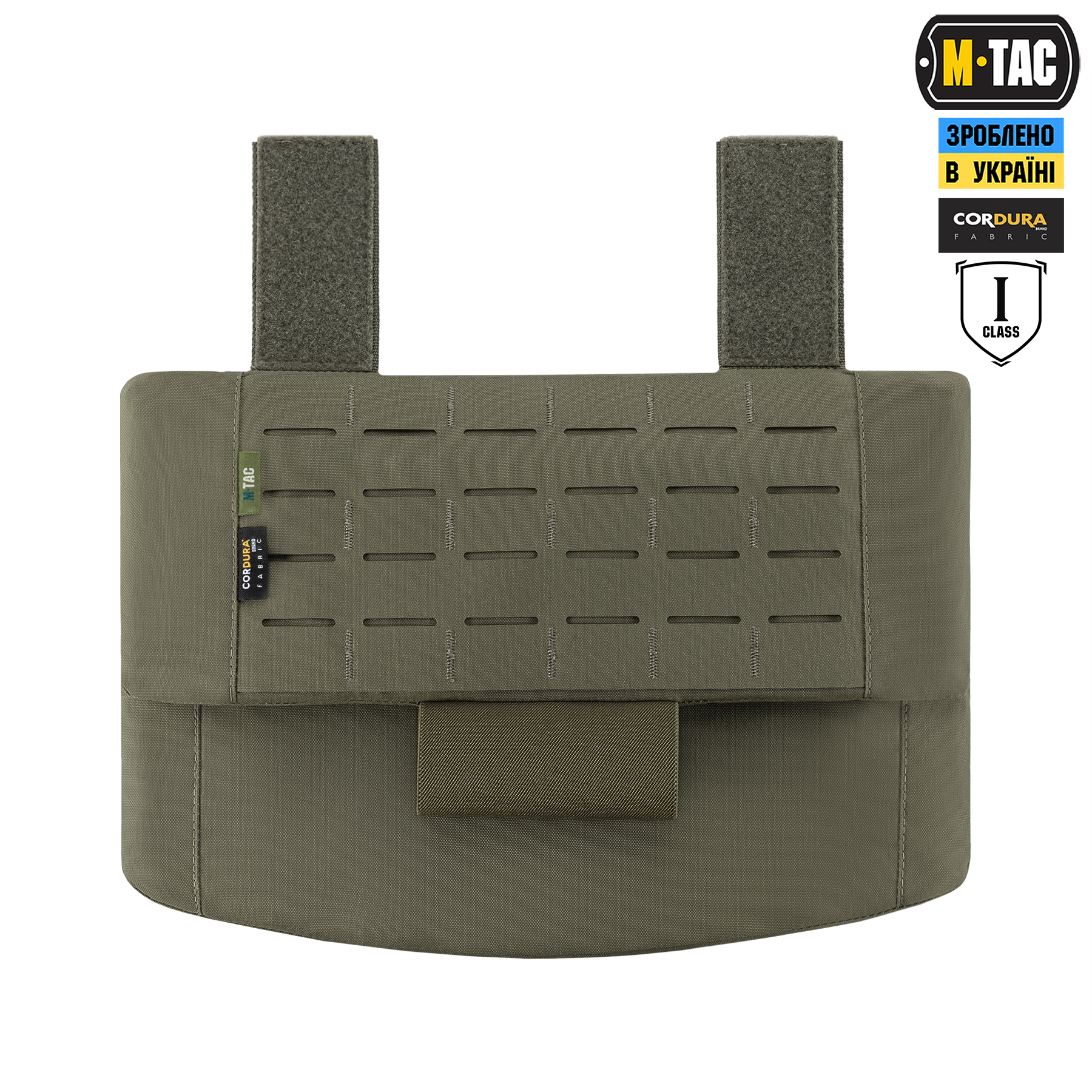 M-Tac защита живота с баллистическим пакетом 1 класс защиты Laser Cut ...