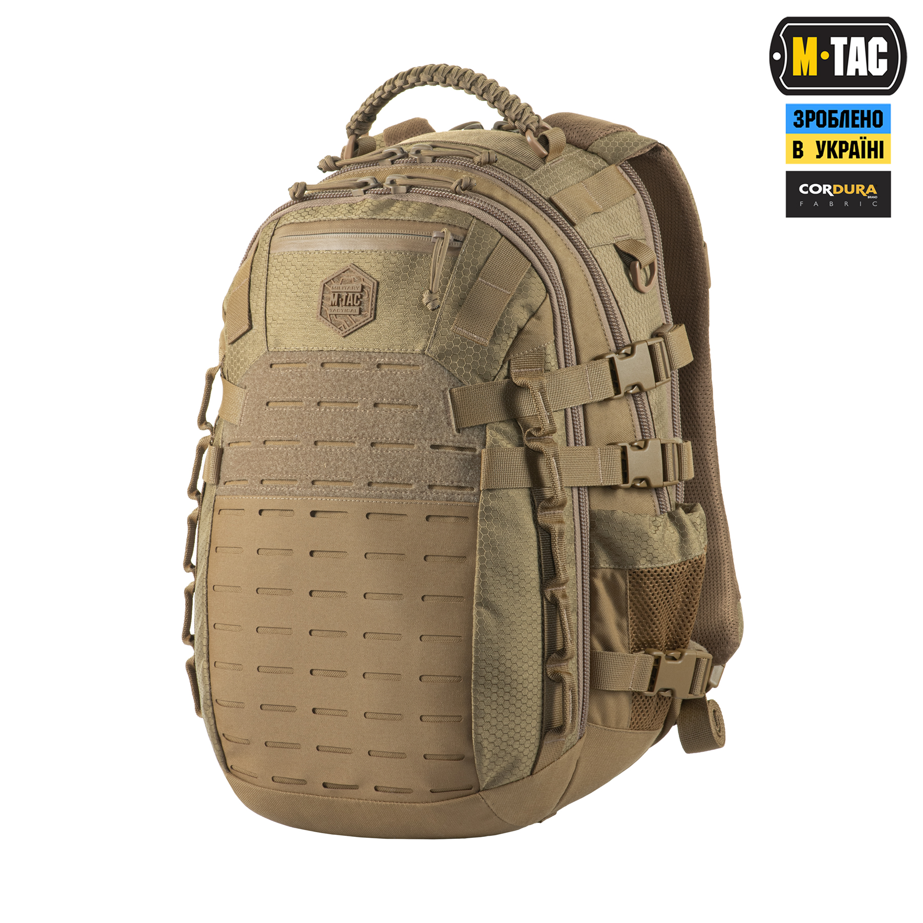 M-Tac рюкзак Mission Pack Elite Hex Coyote ціни в Києві, Харкові ...