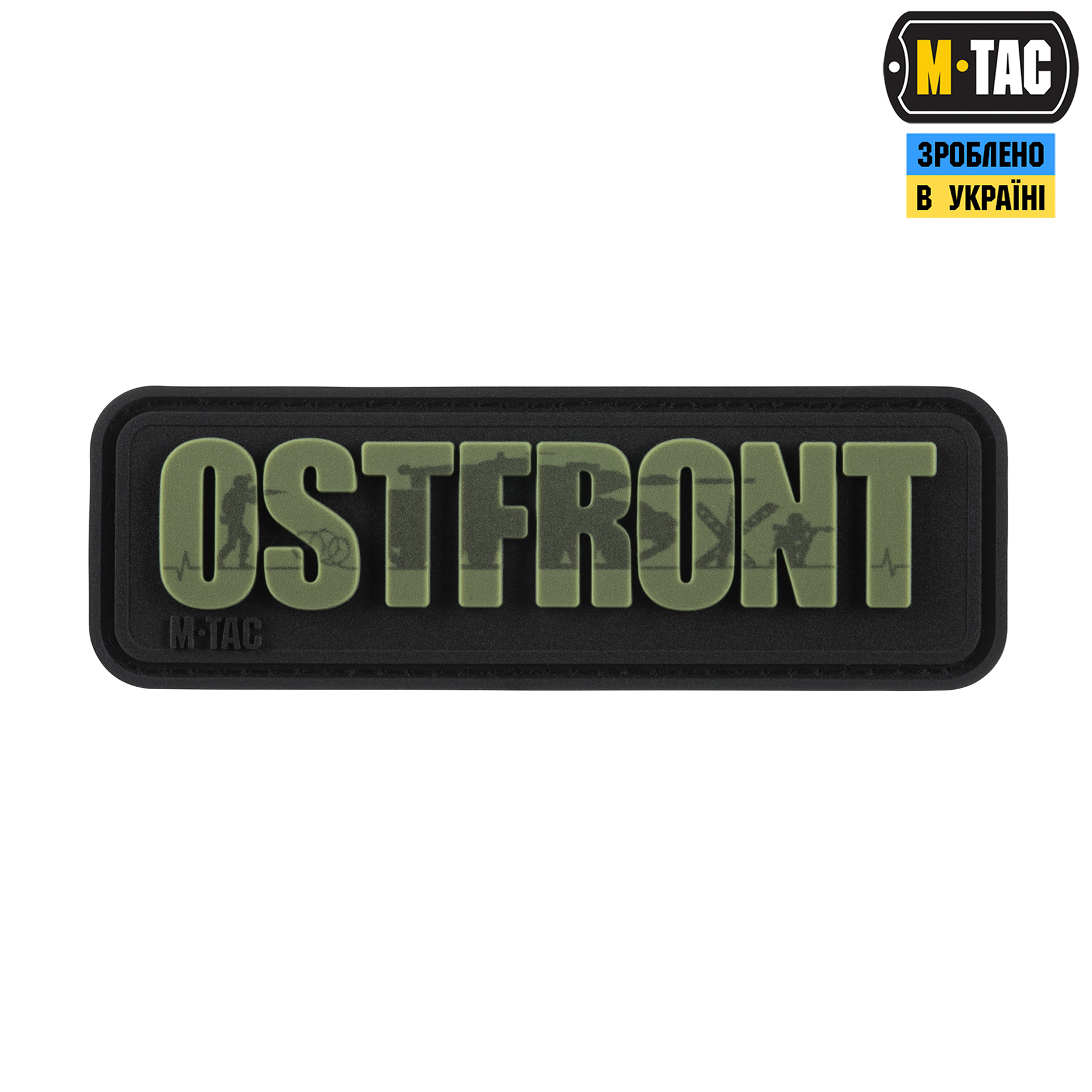 Купить M-Tac нашивка Ostfront Olive: цены, отзывы, характеристики ...