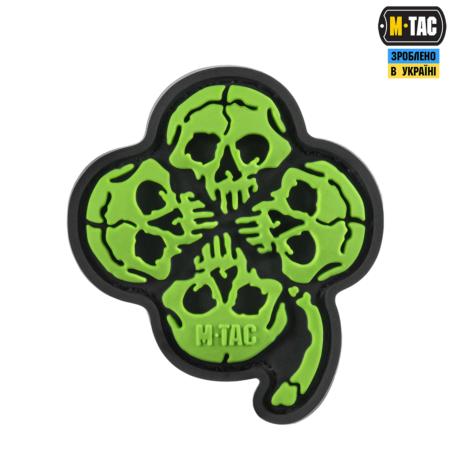 Купить M-Tac нашивка Fucking Luck (PVC): цены, отзывы, характеристики ...