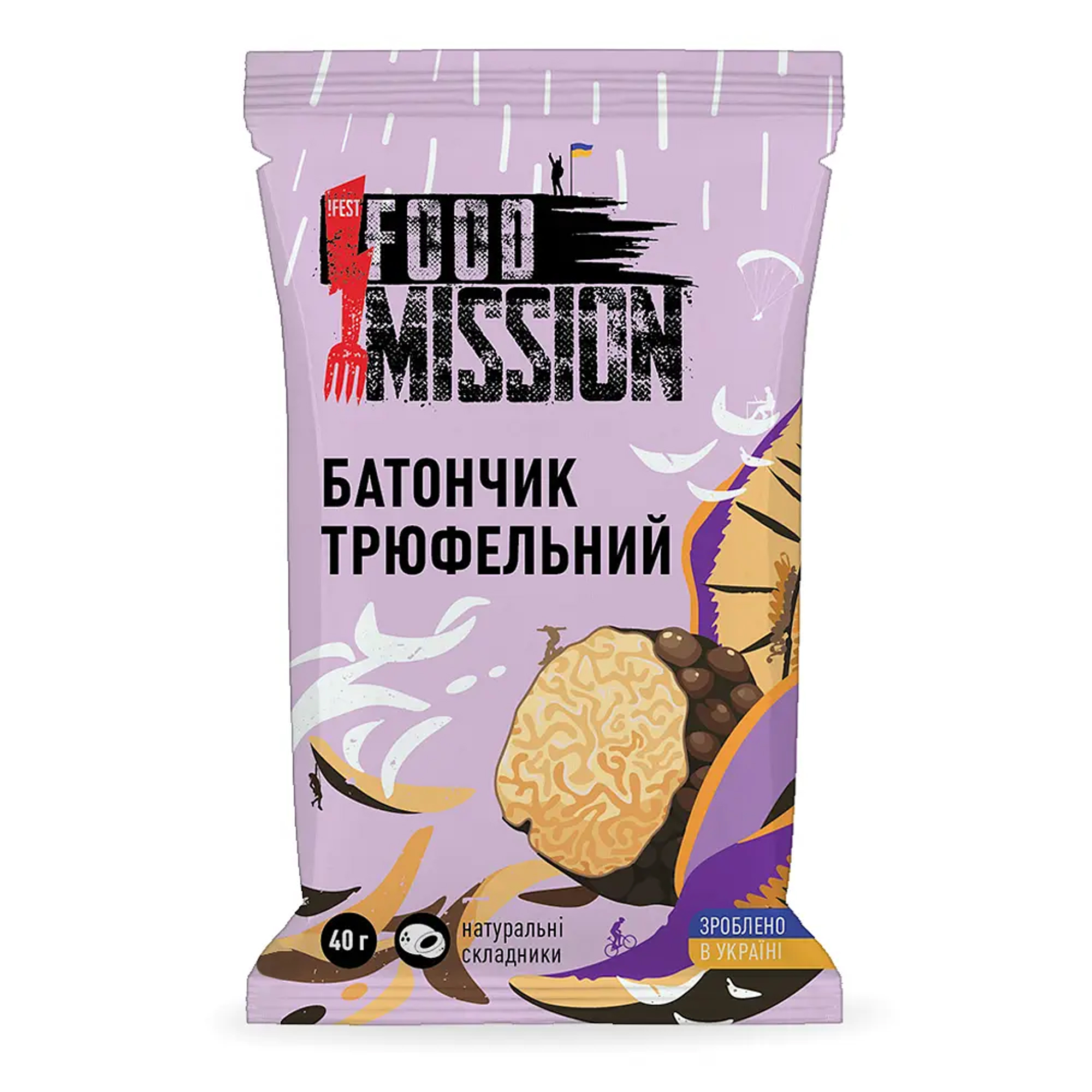 Купить !FestFoodMission Батончик трюфельный: цены, отзывы ...