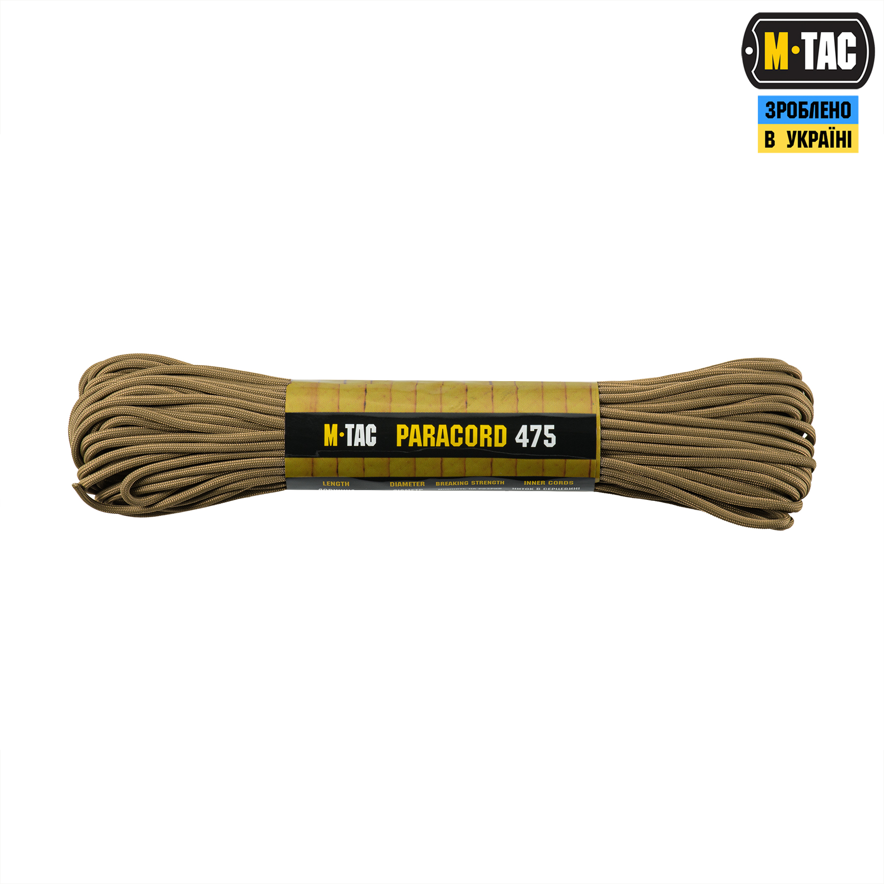 Купить M-Tac паракорд 475 Coyote 30м: цены, отзывы, характеристики ...