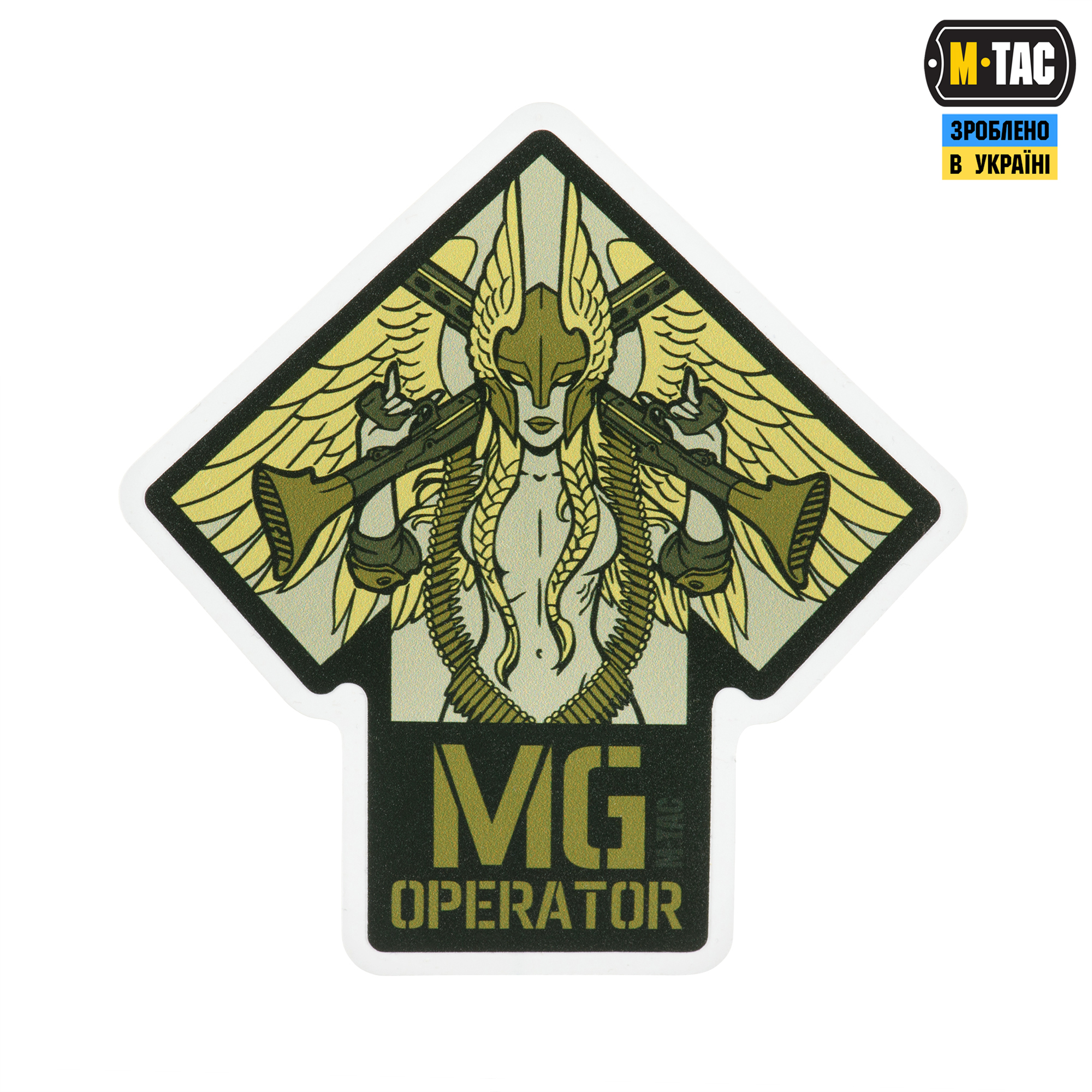 Купить M-Tac наклейка MG Operator Ranger Green: цены, отзывы ...