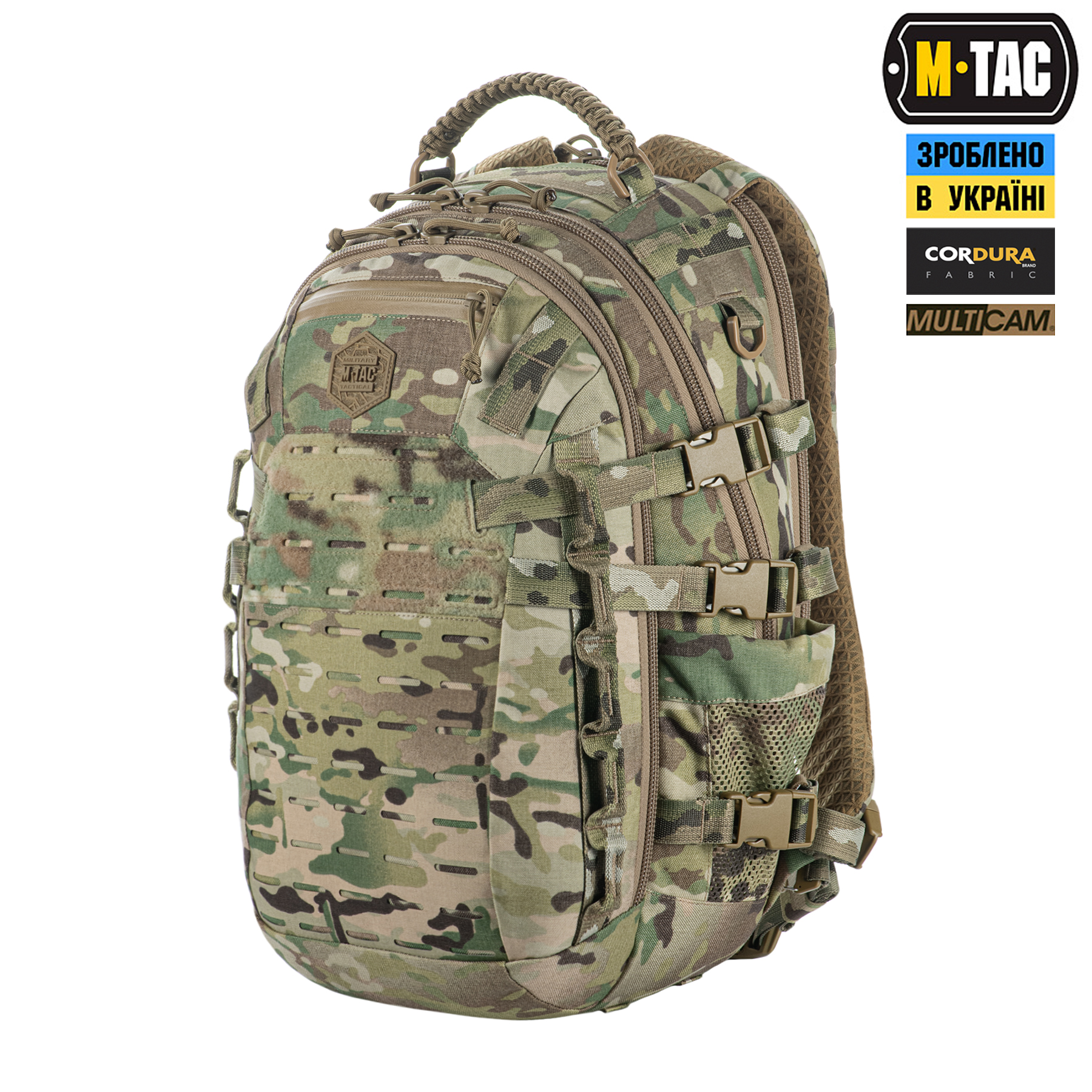Купити [M-Tac рюкзак Mission Pack Elite Multicam] – ціни, доставка ...